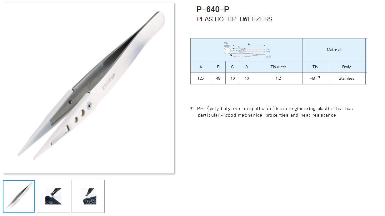 Ichiban Precision Sdn Bhd - Hozan - HOZAN PLASTIC TIP TWEEZERS